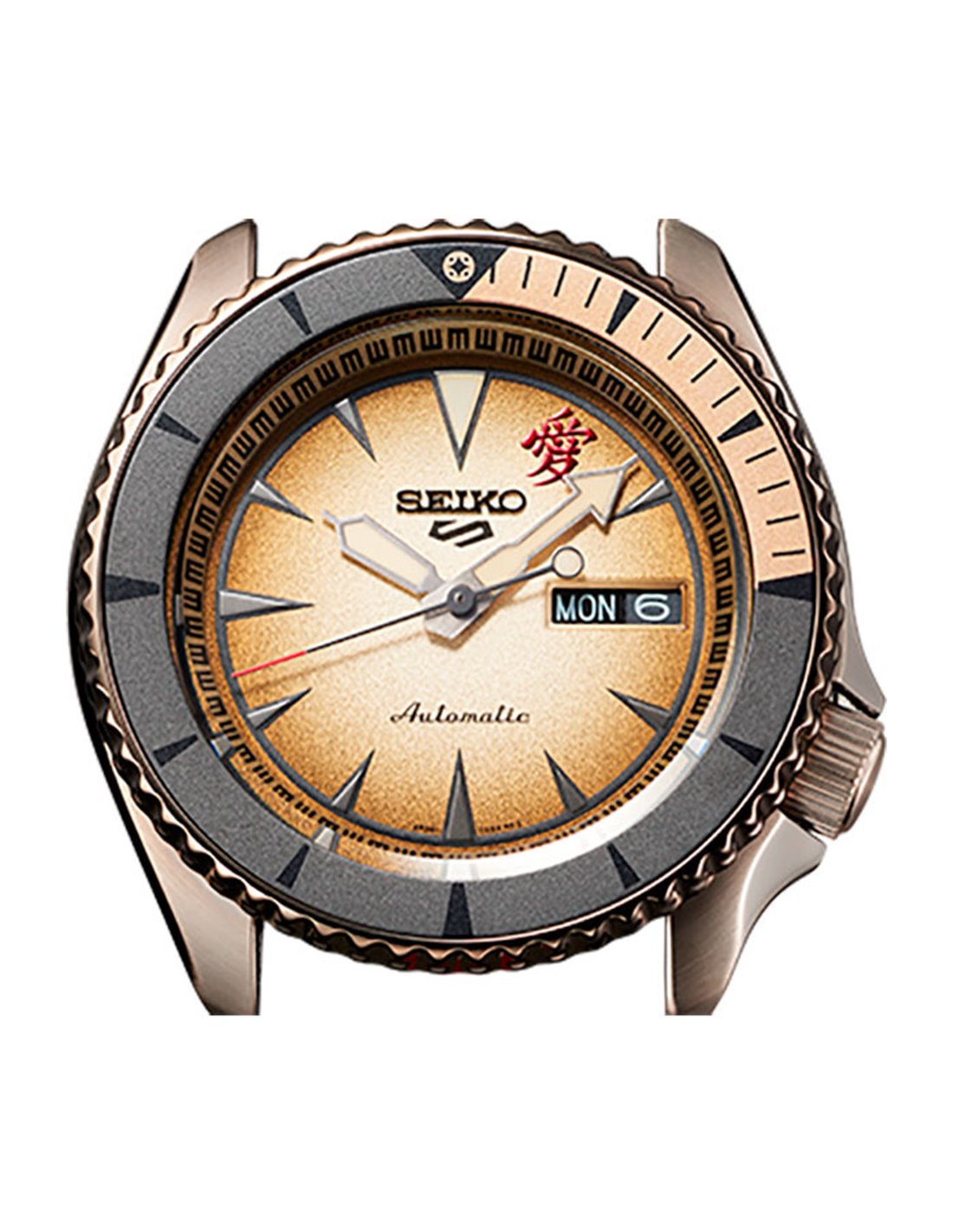 | SRPF71K1 | Relógio Seiko « NARUTO & BORUTO L.E. GAARA » SRPF71K1